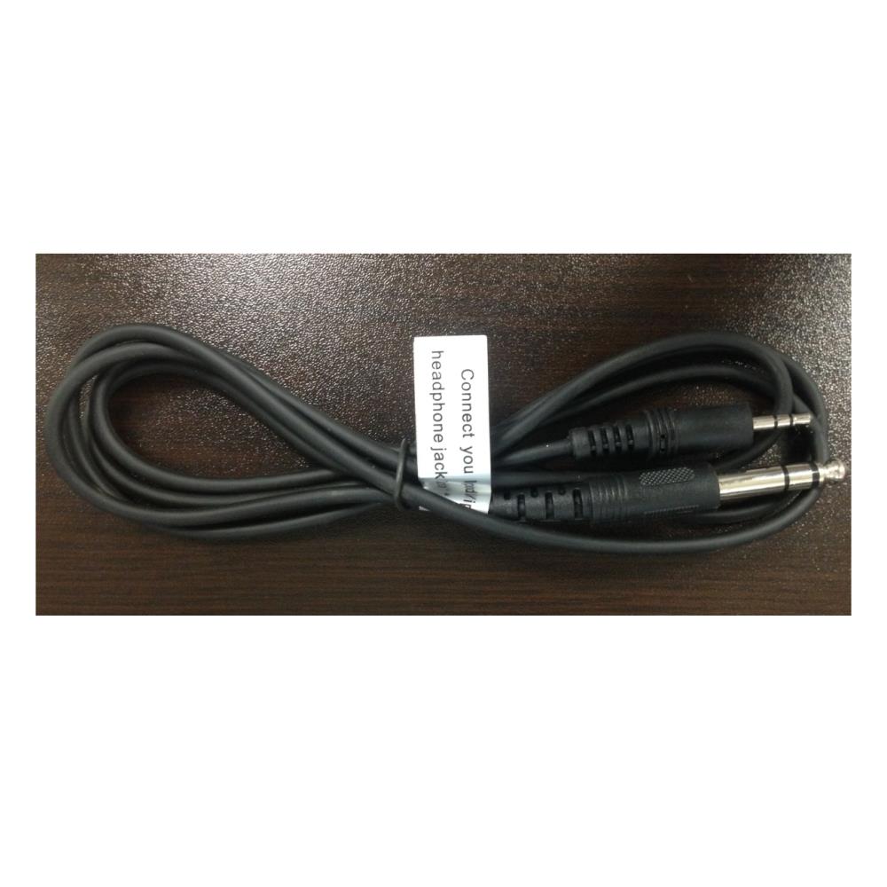 Pyle - PRT25355PLUG - Parts