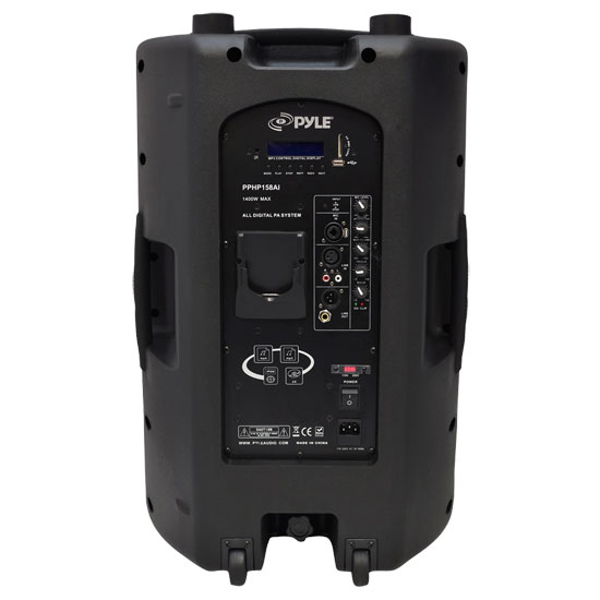 Pyle - PPHP158AI - Home and Office - PA Loudspeakers - Cabinet Speakers ...