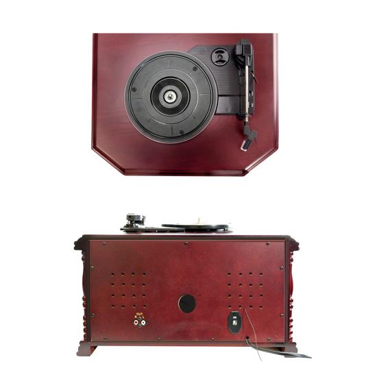 PyleHome - PVNP4CD - Home and Office - Turntables - Phonographs ...